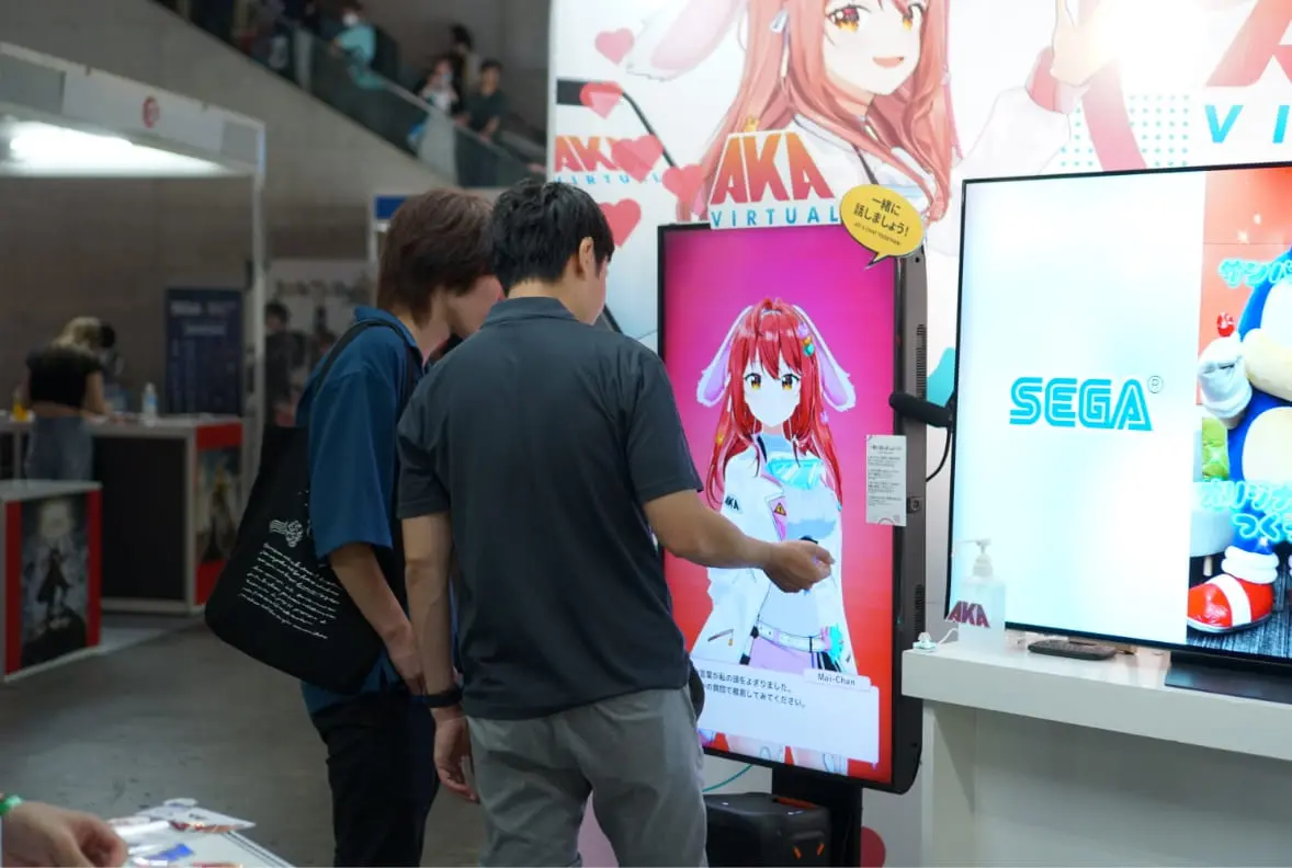 Service | AKA Virtual, Inc.